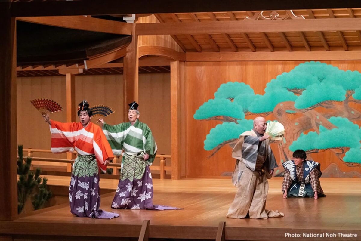 Exploring Traditional Japanese Puppetry: Bunraku, Noh, and Kabuki – dekitabi Blog – Itinerary ...